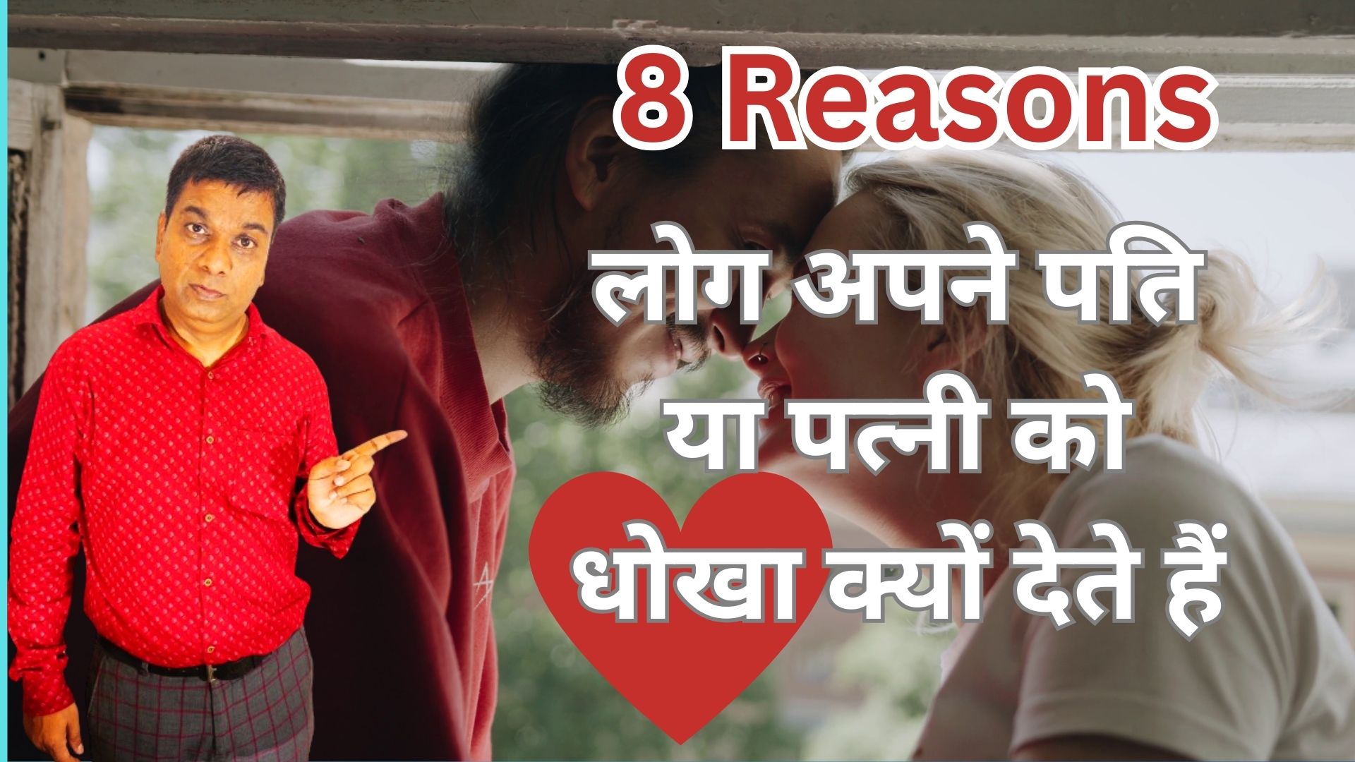 Trending Jagat Your Go To Hub For Insights On Many Aspects Of Life